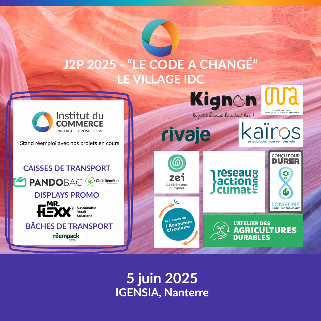 La Journée Partage & Prospective 2025 | Institut du Commerce